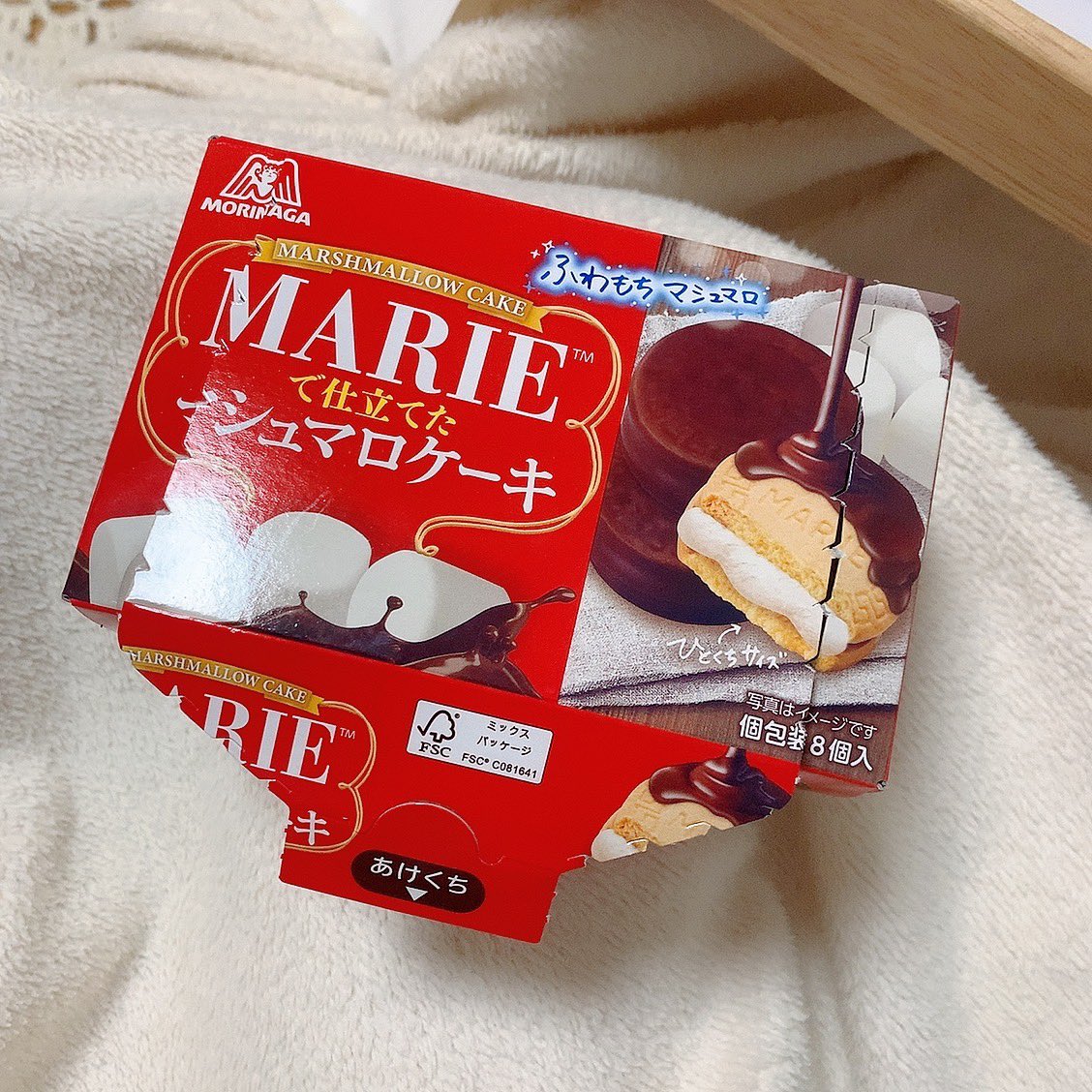 七海みさ🐈恵比寿女学園 (@ebisu_misa) | Twitter