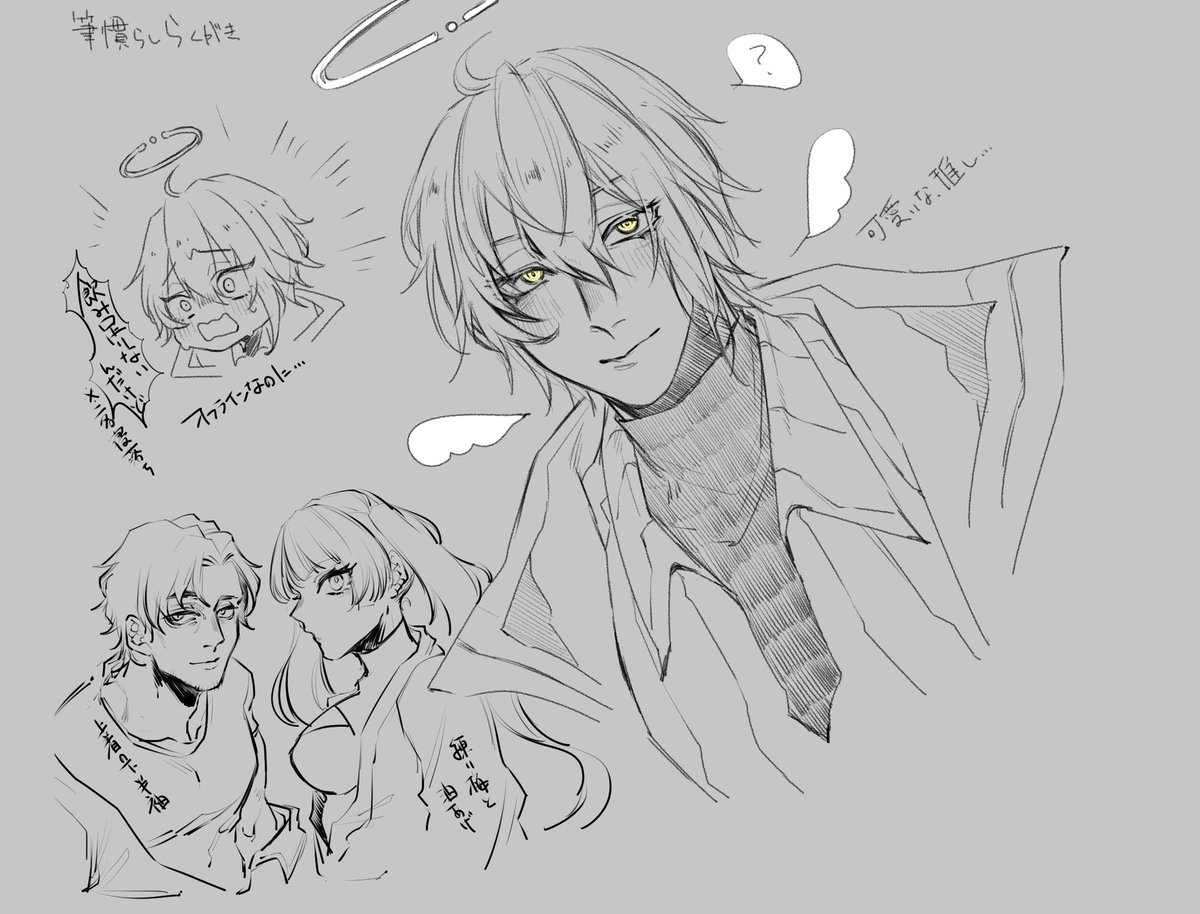 @hina_asagiri/vtuber TRPG on Twitter