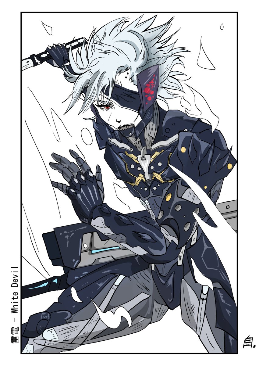 「White Devil. Raiden from Metal Gear Rising: Revengeance Stil」Jo Sohryu ...