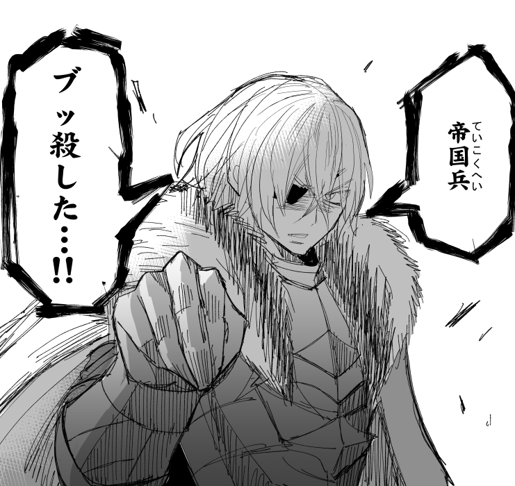 「冬のまんがかきました 」torapan🥳聖戦再開よの漫画