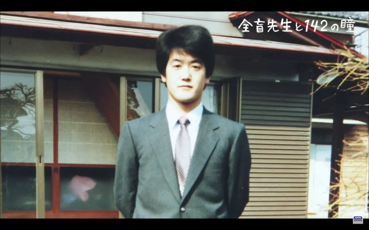 natsuki's Threads – Thread Reader App