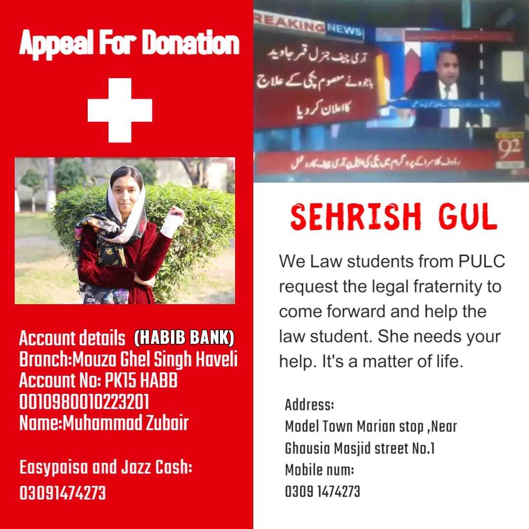 Sameen CH (@sameennazir8) | Twitter