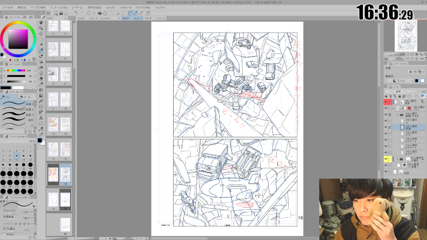 「映像研作画配信231 https://t.co/zai7NC7LvM @YouT」|大童 澄瞳/Sumito Oowaraの漫画