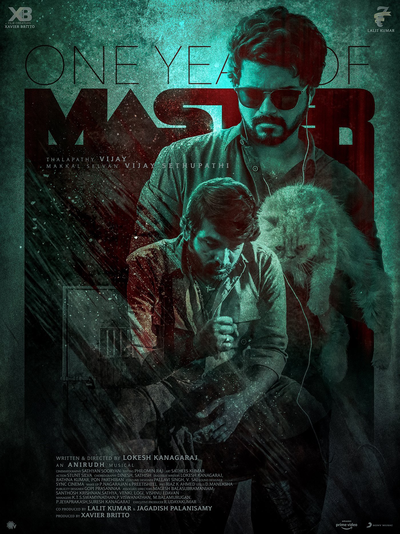 The Master Movie Poster 2022