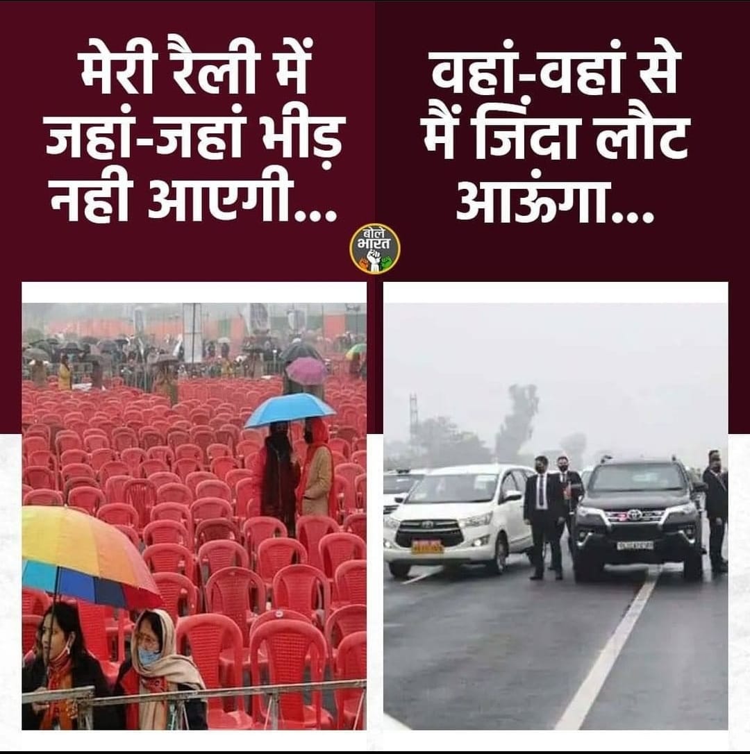 Pankaj Paswan (@ppaswan100) | Twitter