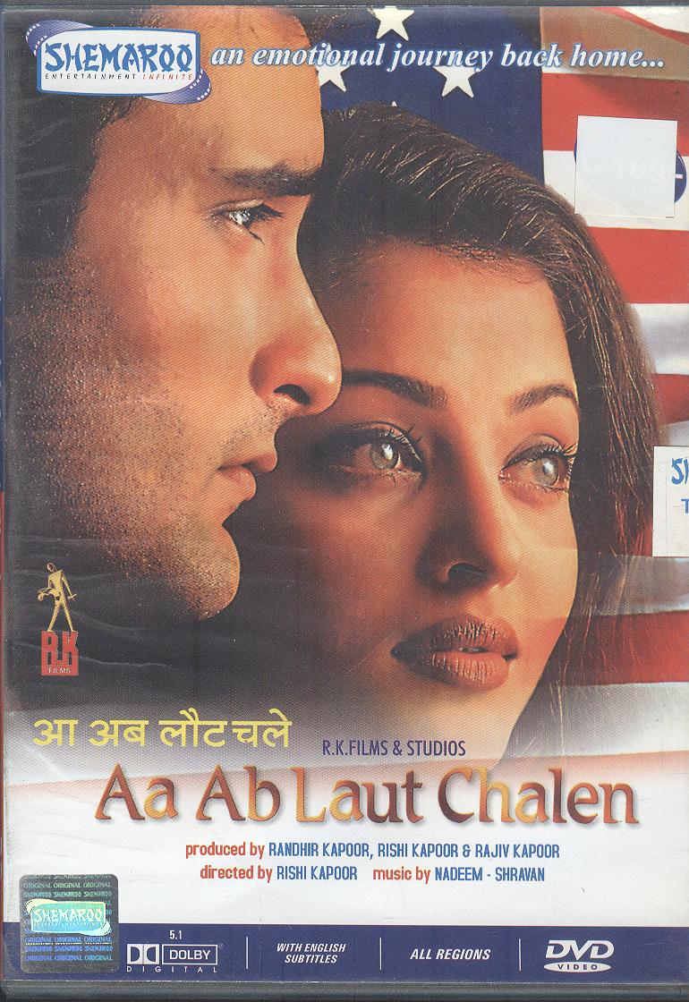 Aa Ab Laut Chalen Poster