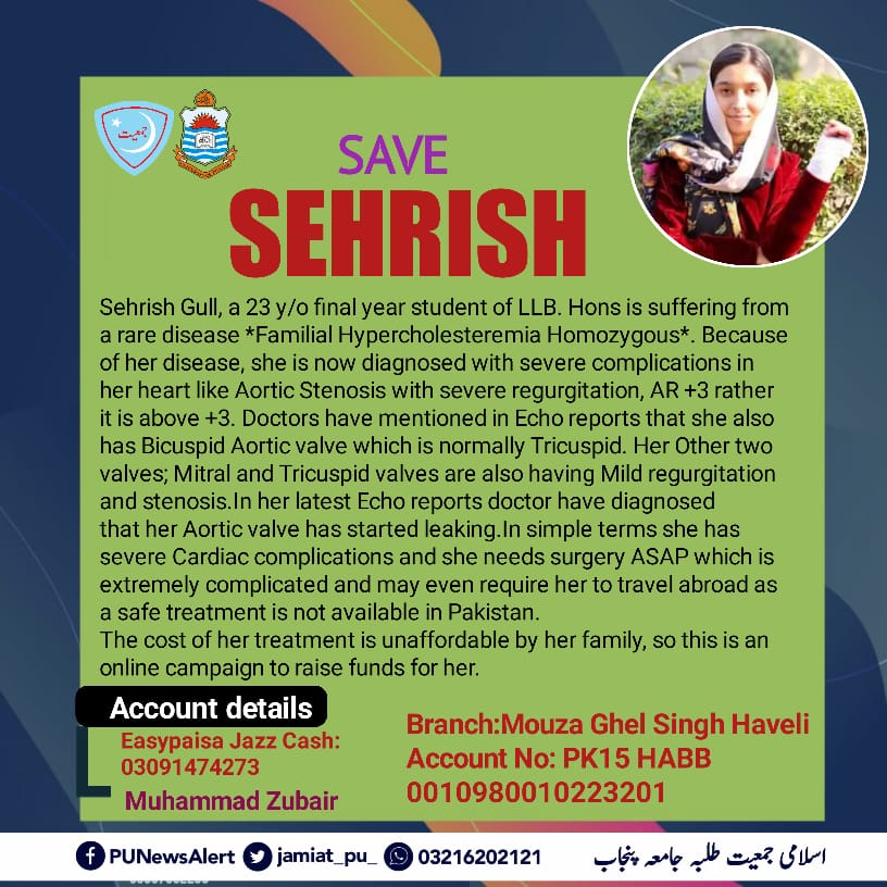 Sameen CH (@sameennazir8) | Twitter