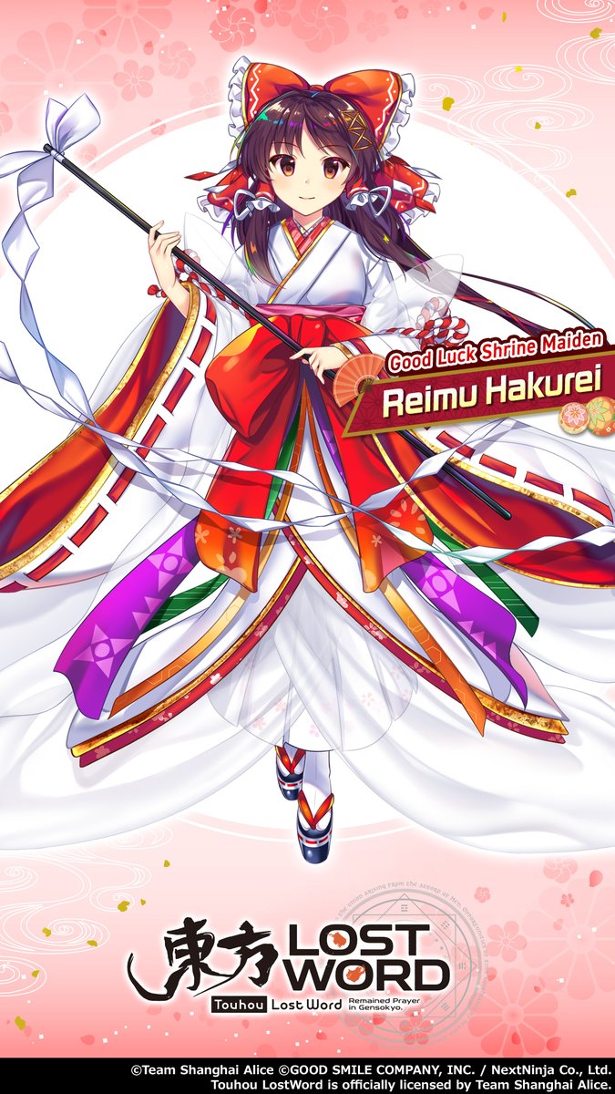 Reimu Touhou Relic Prayer "Chasing Dreams" Coming Soon! | Touhou