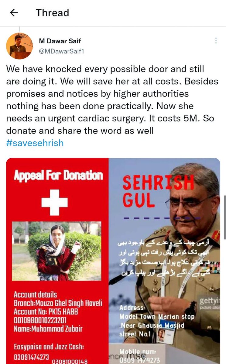 Sameen CH (@sameennazir8) | Twitter