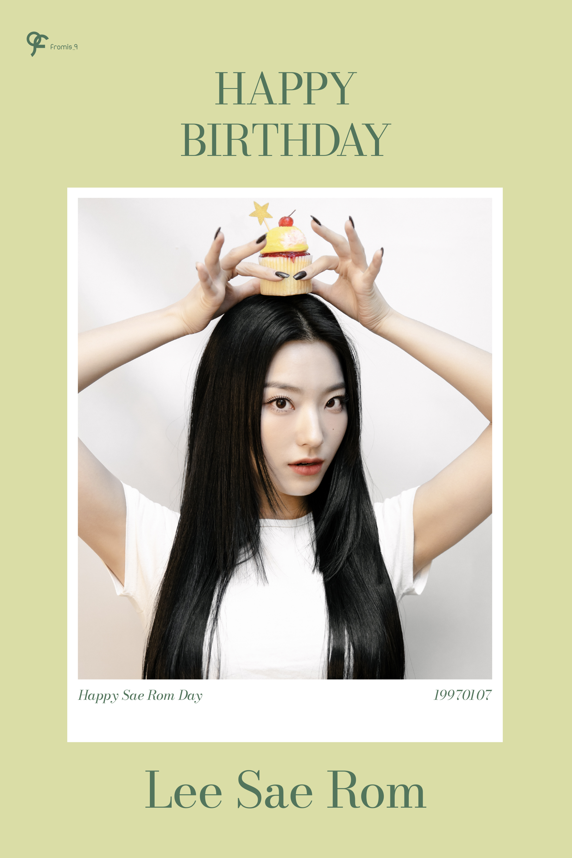 𝒍𝒆𝒆 𝒔𝒂𝒆𝒓𝒐𝒎 𝒑𝒊𝒄𝒔 (@saerom_pics) / Twitter