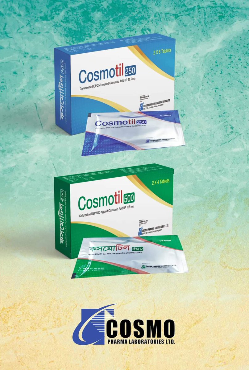 Cosmo Pharma Logo