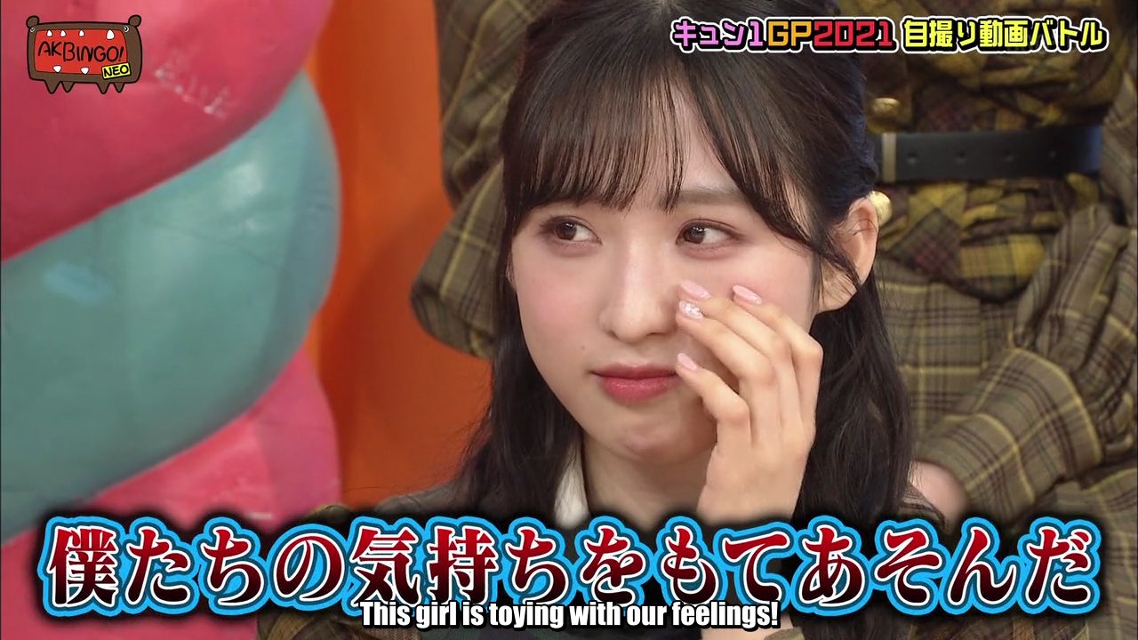 EitoSubs on Twitter: "[Eng Subs]211229 AKBINGO! Neo Ep03 GEES translated another NEO episode ...