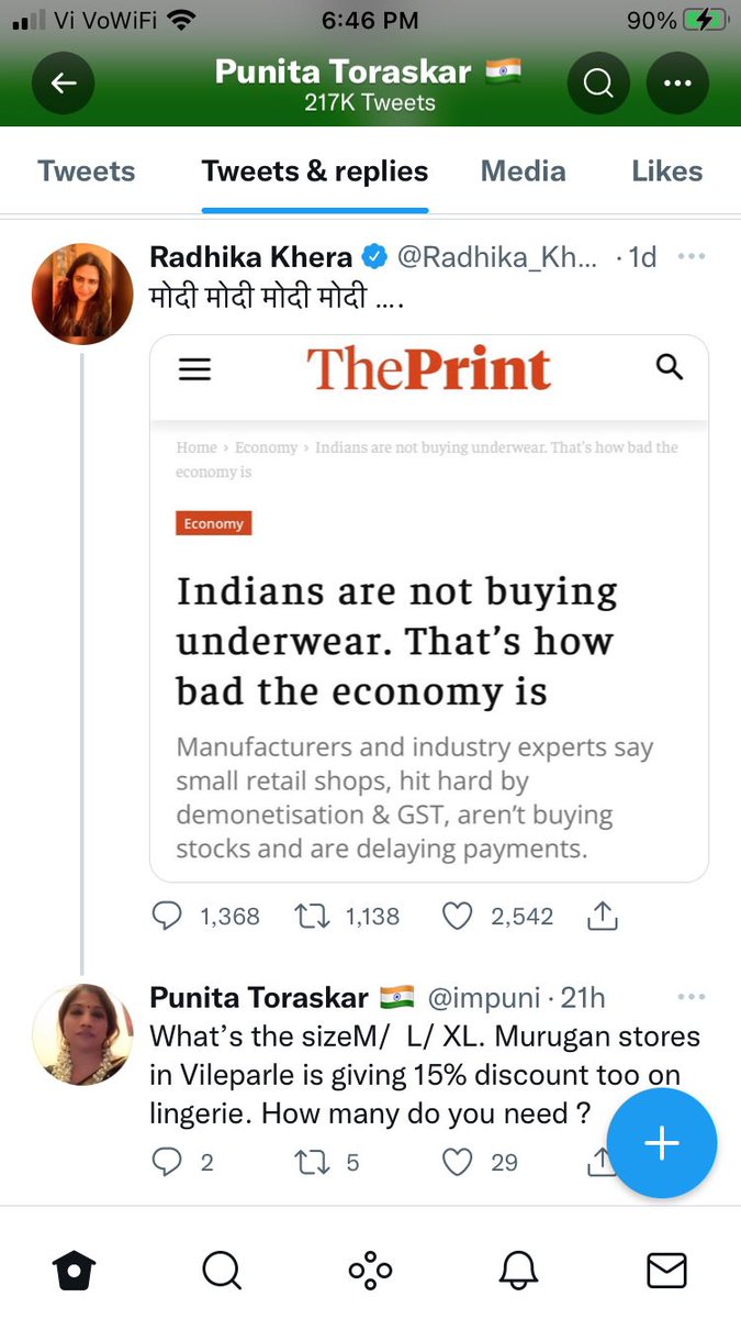 Thread by @RohitkrSh on Thread Reader App – Thread Reader App