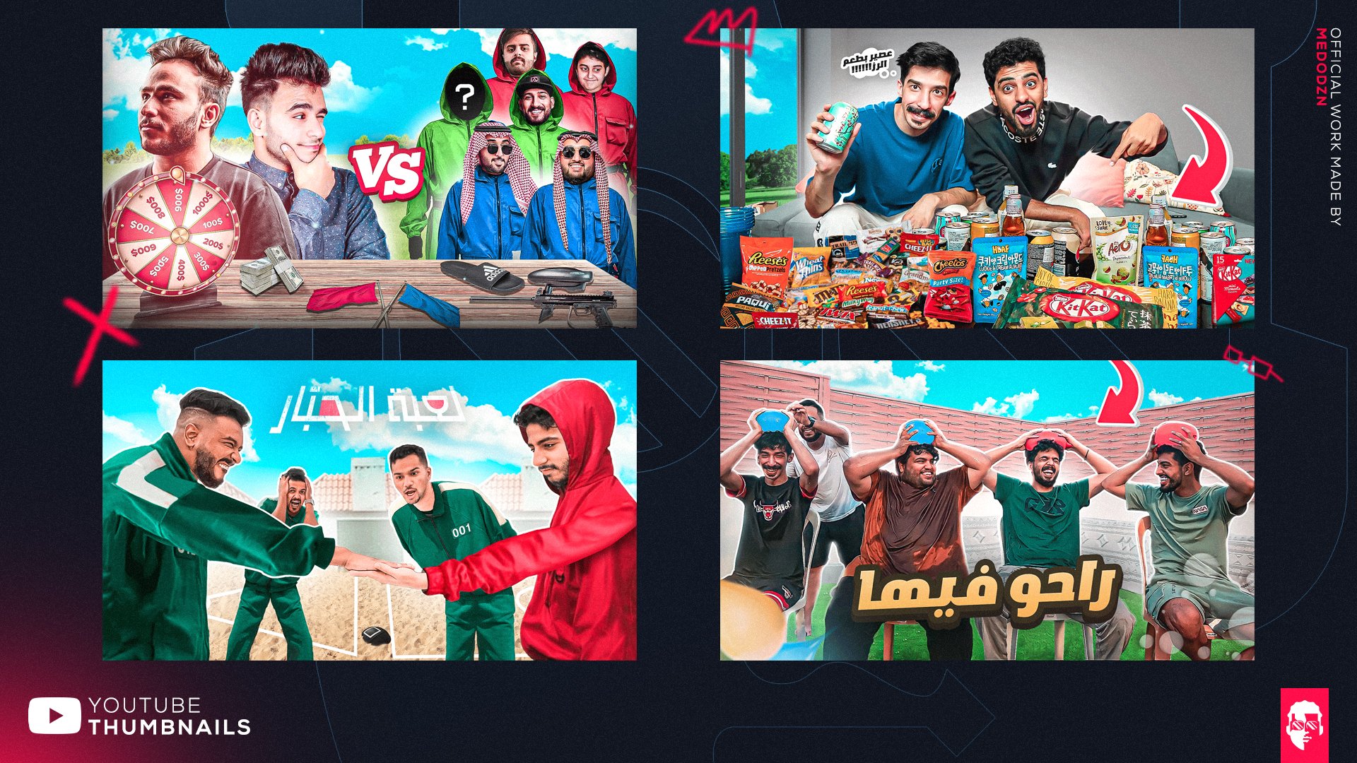 was Energy (@wasEnergy) / Twitter