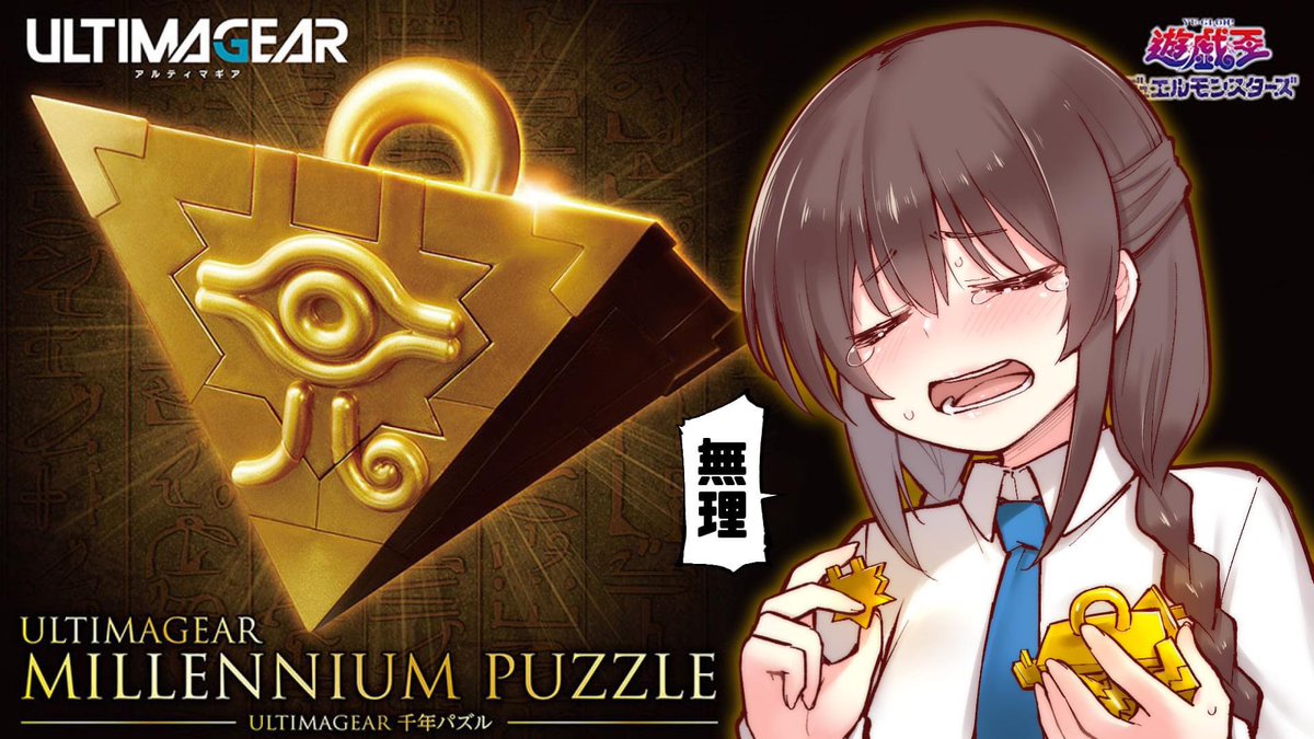 Mine_Henko (@HenkoMine) | Twitter