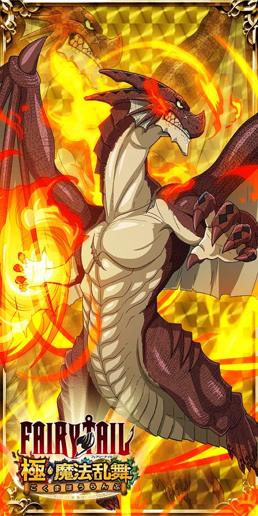 Fairy Tail Dragon Igneel