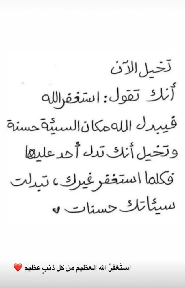 أخصائية تخاطب (@speech_Therapi) | Twitter
