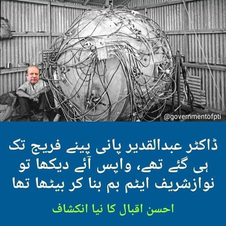 Bin Rasheed (@BinRasheed96) | Twitter