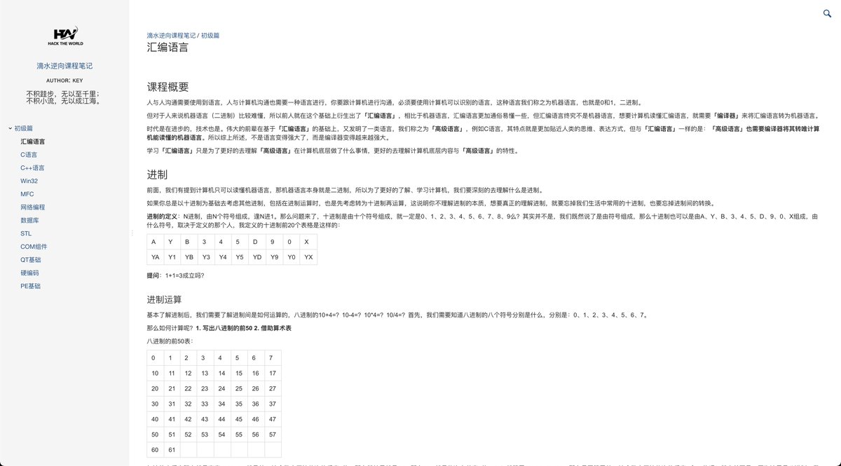 cx (@cxaqhq) | Twitter