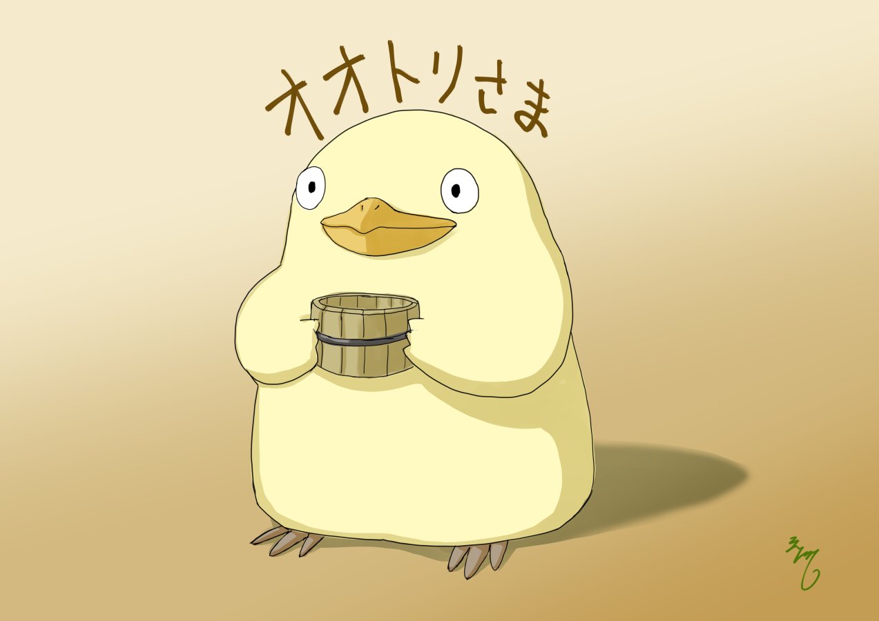 えぼし(Eboshi) on X: えぼし(Eboshi) on X: