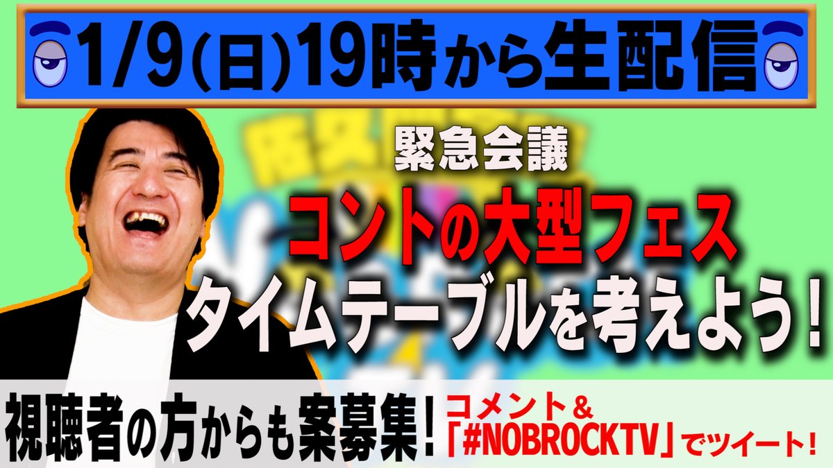 たいしょー🌞 (@2Bpush_OHISAMA) | Twitter