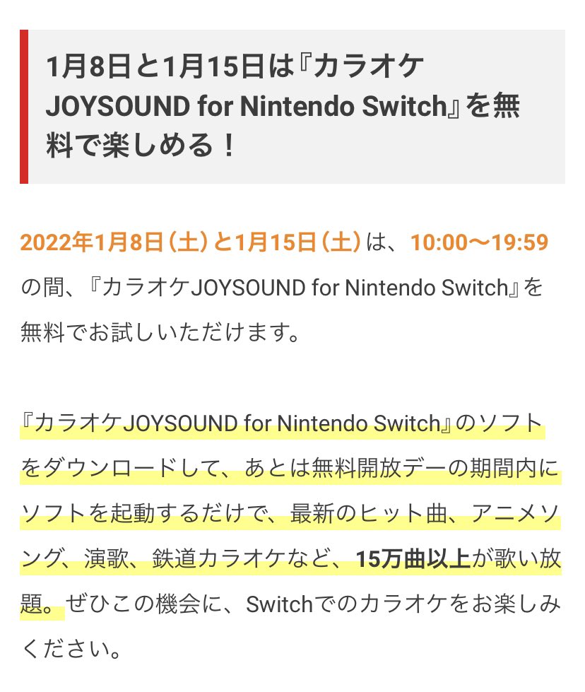 にぼし / BESTY🎁 (@niboshi_bmsg) | Twitter