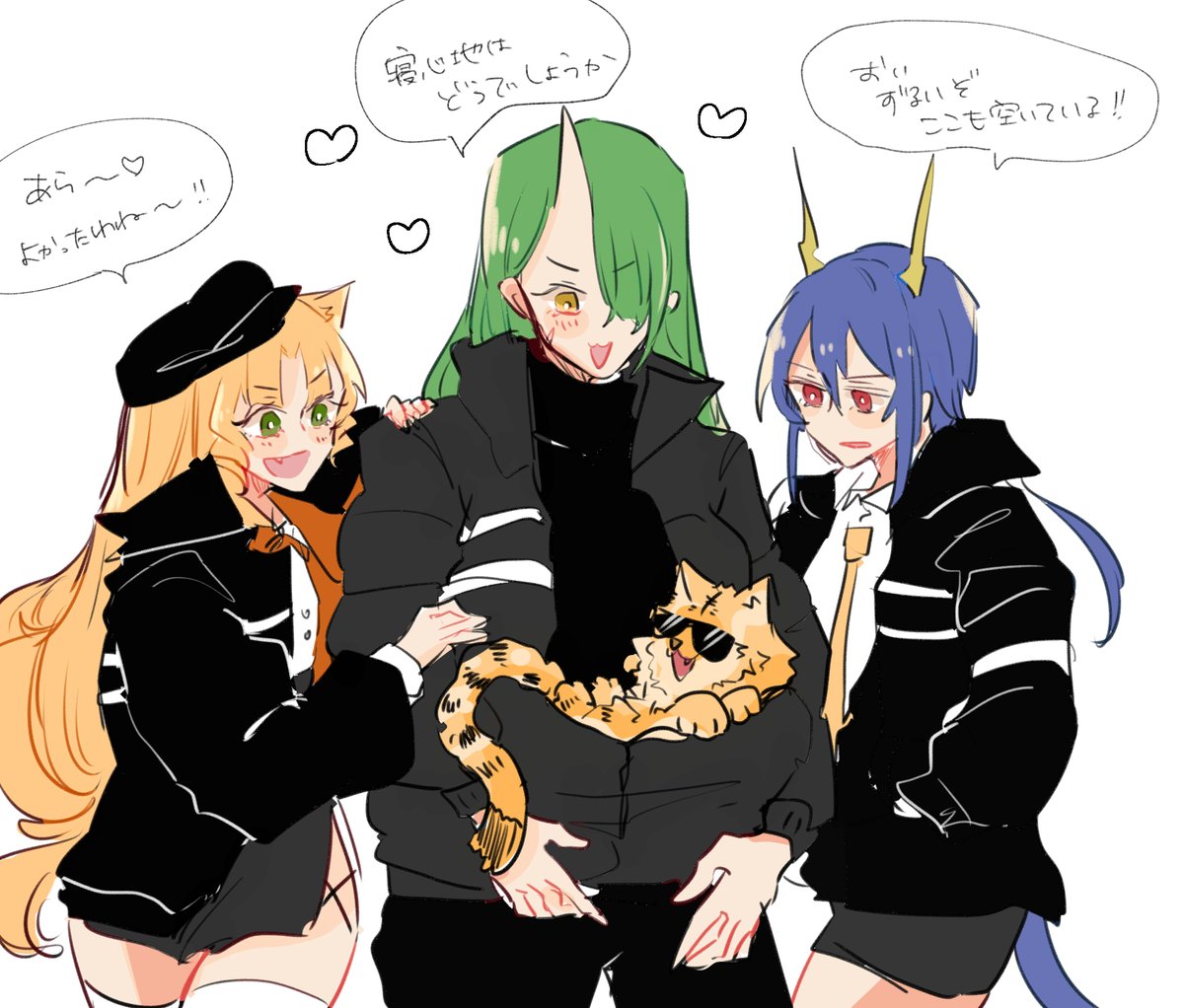 「@tomatoritori おけまる水産ヨイショ丸!!!! 」えて🌺C105(日)東7w41aの漫画