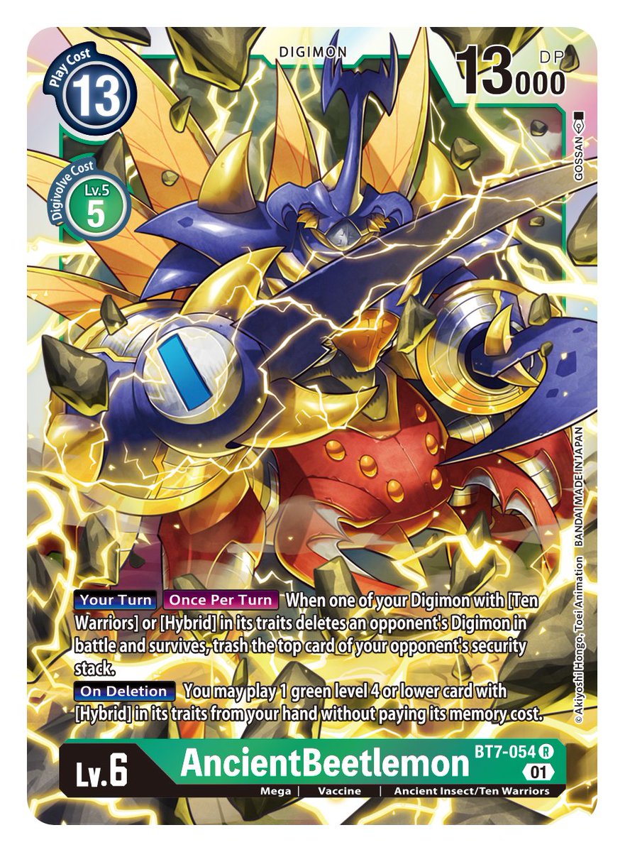 Digimon Frontier Rhinokabuterimon