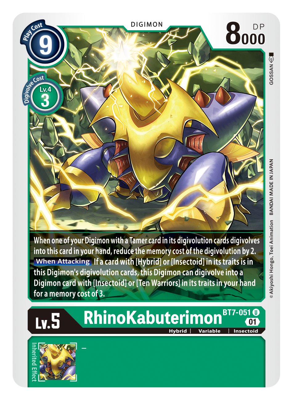 Digimon Ancientbeetlemon