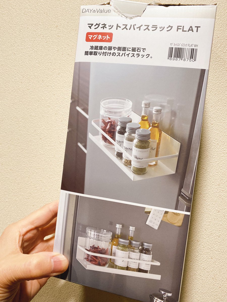 募集用垢 (@non_Spla_non) | Twitter