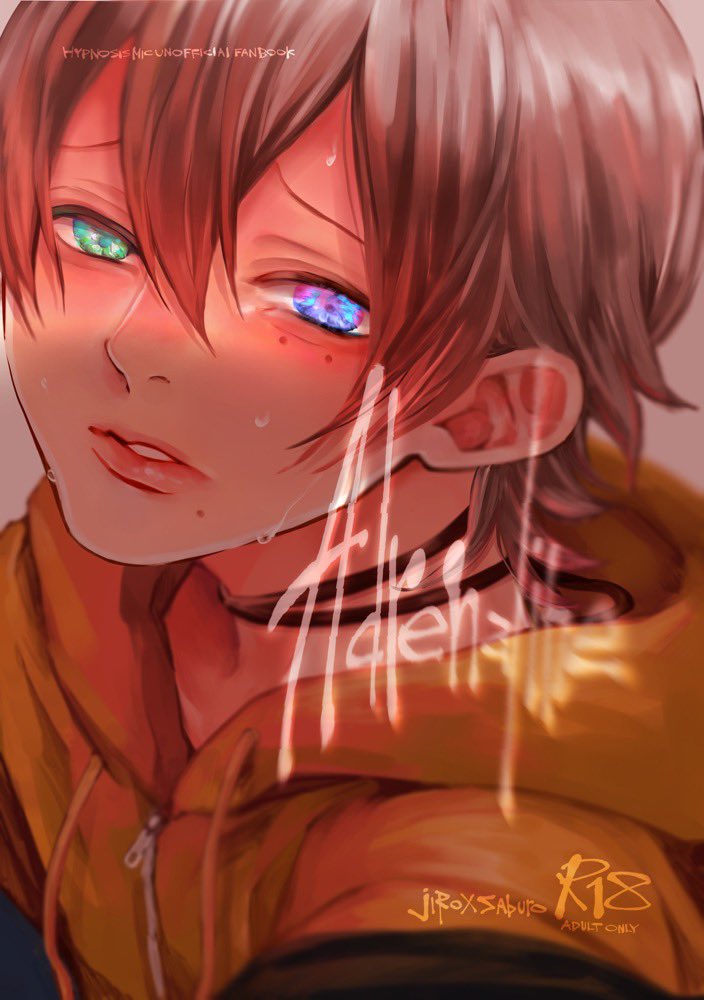 「さぶちゃん〜〜〜〜!!!美味しいもの好きなものたくさん食べて・・・🥺🍴誕生日おめでとう〜〜〜🎉🎂 #山田三郎」のん🎤の漫画