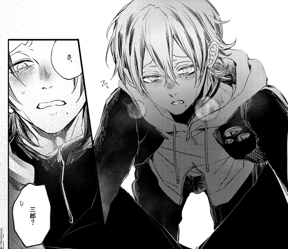 「さぶちゃん〜〜〜〜!!!美味しいもの好きなものたくさん食べて・・・🥺🍴誕生日おめでとう〜〜〜🎉🎂 #山田三郎」のん🎤の漫画