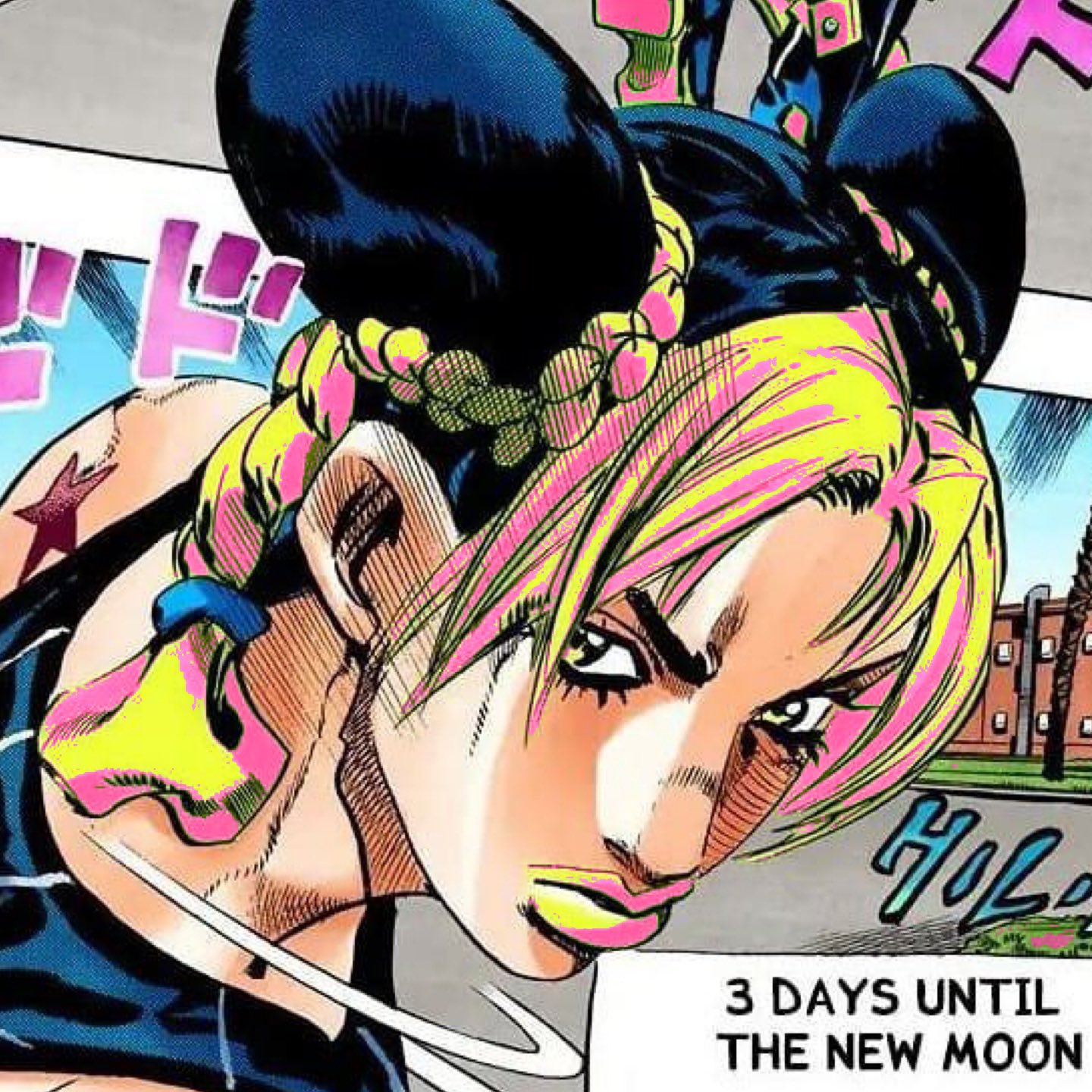 Jolyne Cujoh JoJo's Bizarre Adventure: Stone Ocean Actionfigur Jolyne