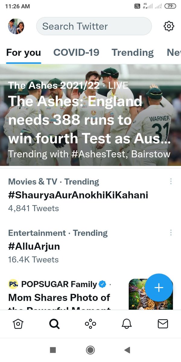 Ruchi Pandey🌺😊 forever shakhians 😌 (@Ruchipa43639787) | Twitter