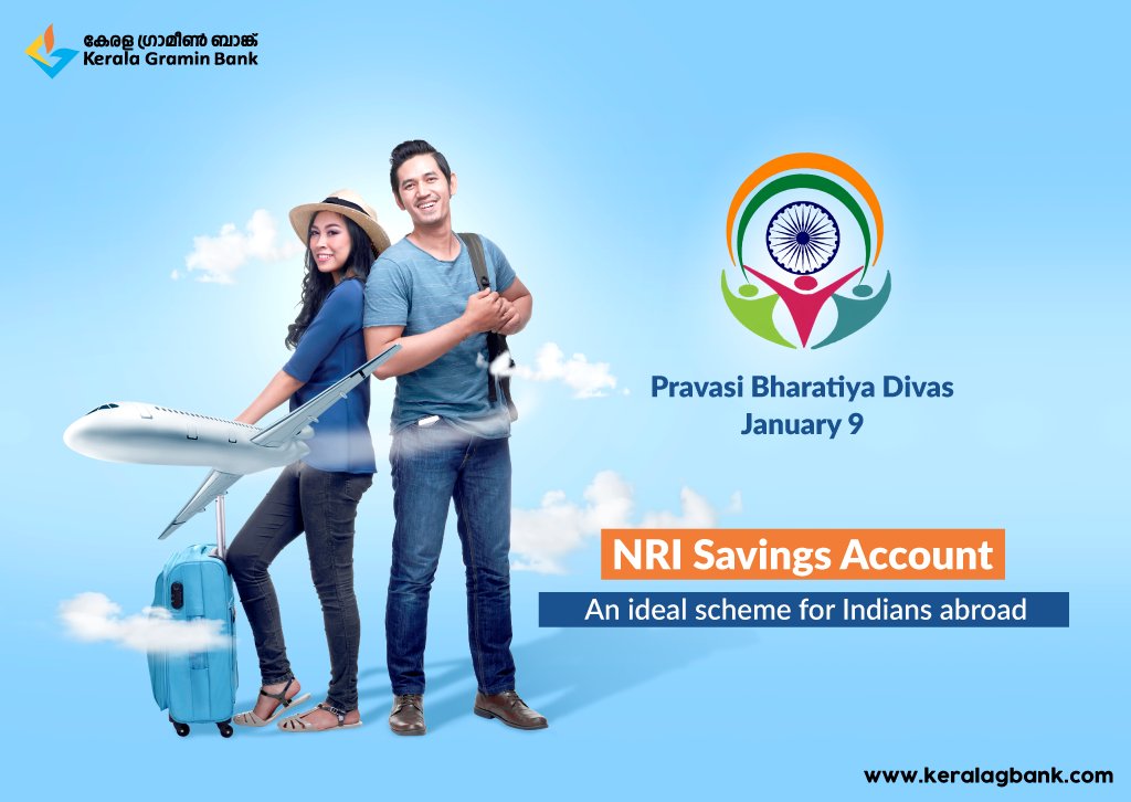 Kerala Gramin Bank Logo