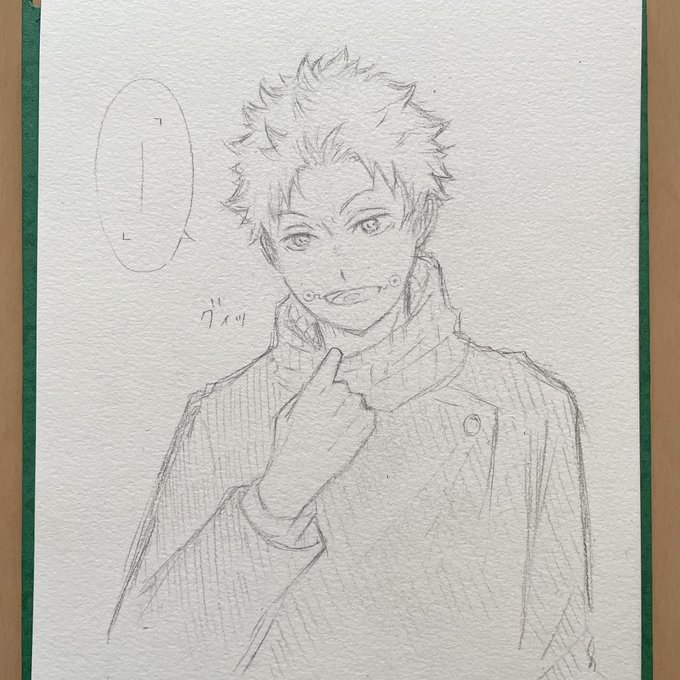 やまどり (@yamadori_miiiik) さんのイラスト・マンガ作品まとめ (15 件) - Twoucan