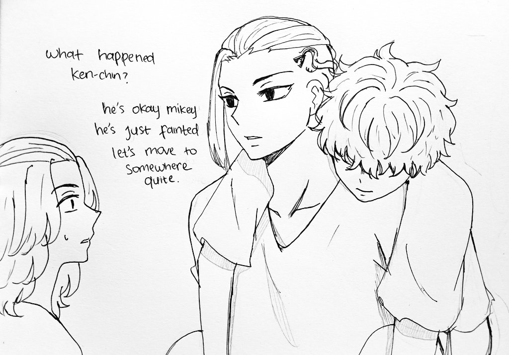 「bad michi 」nanaの漫画