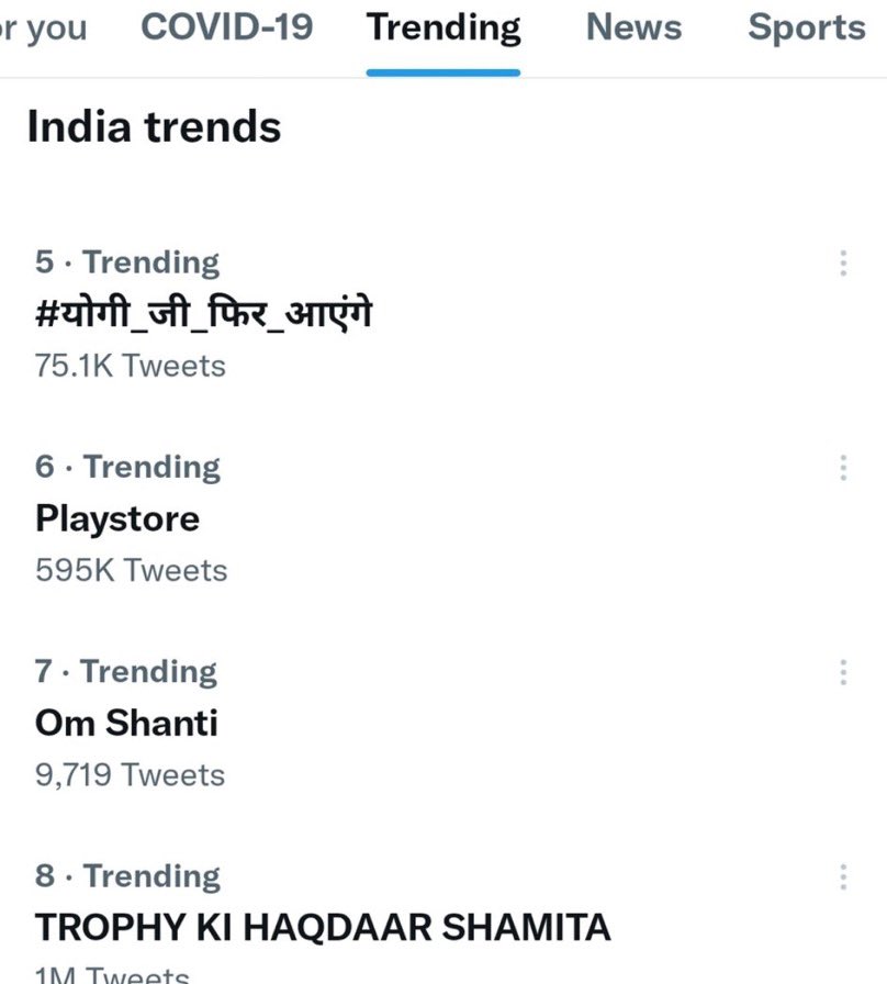 Murtaza Rangwala (@thatmedianerd) | Twitter