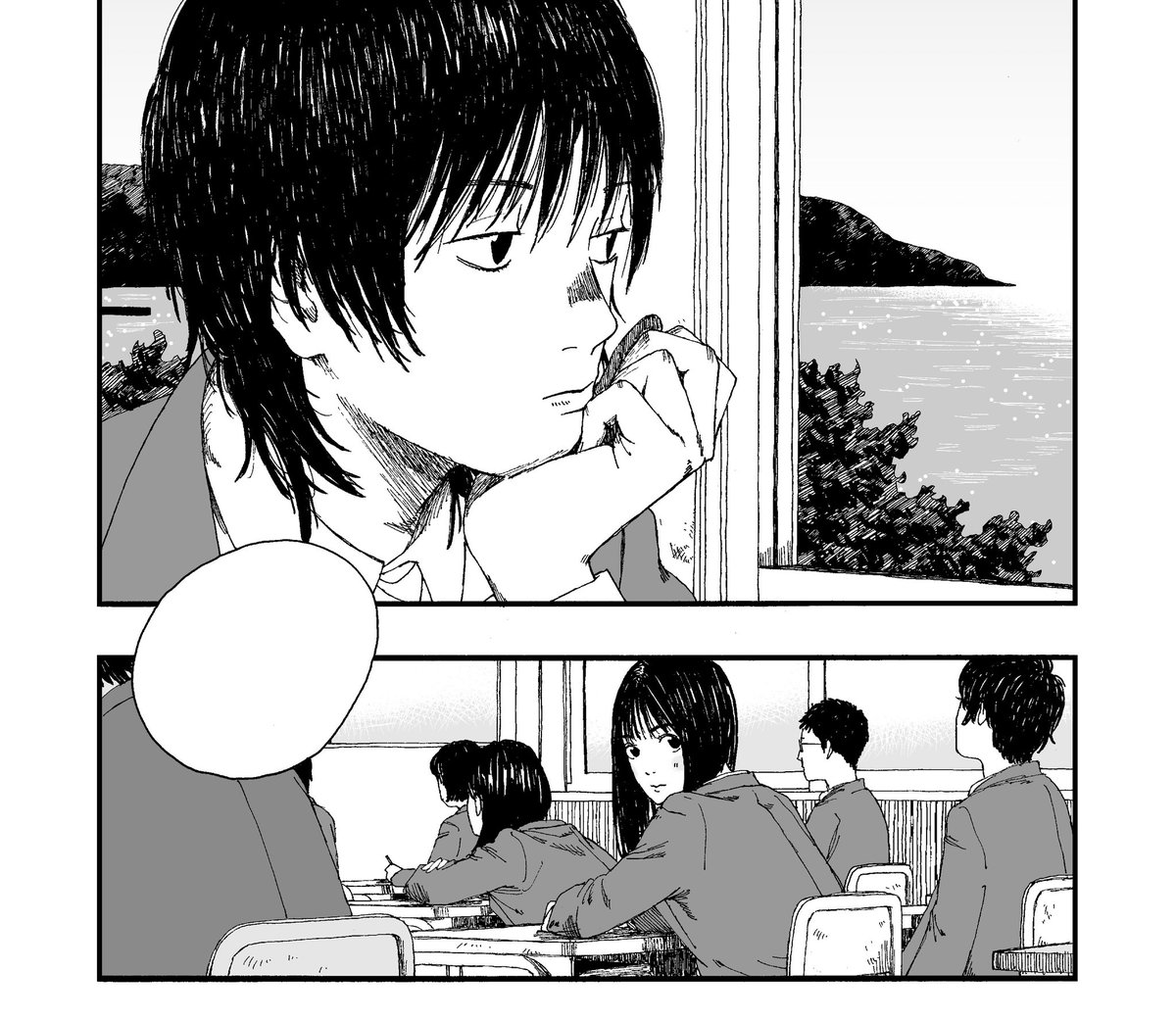 「恋 」むつき潤 Mutsuki Junの漫画