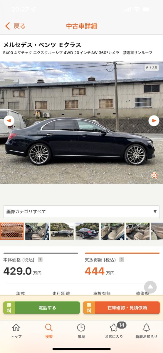 Ryuto (@ryutok_9) | Twitter