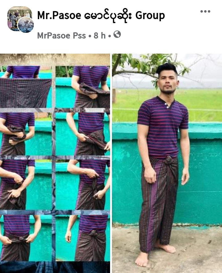 Aung Phyo Hein (@AungPhy89593976) | Twitter