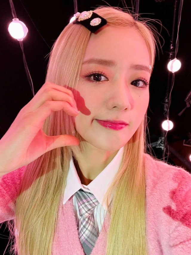 Bomi Selca