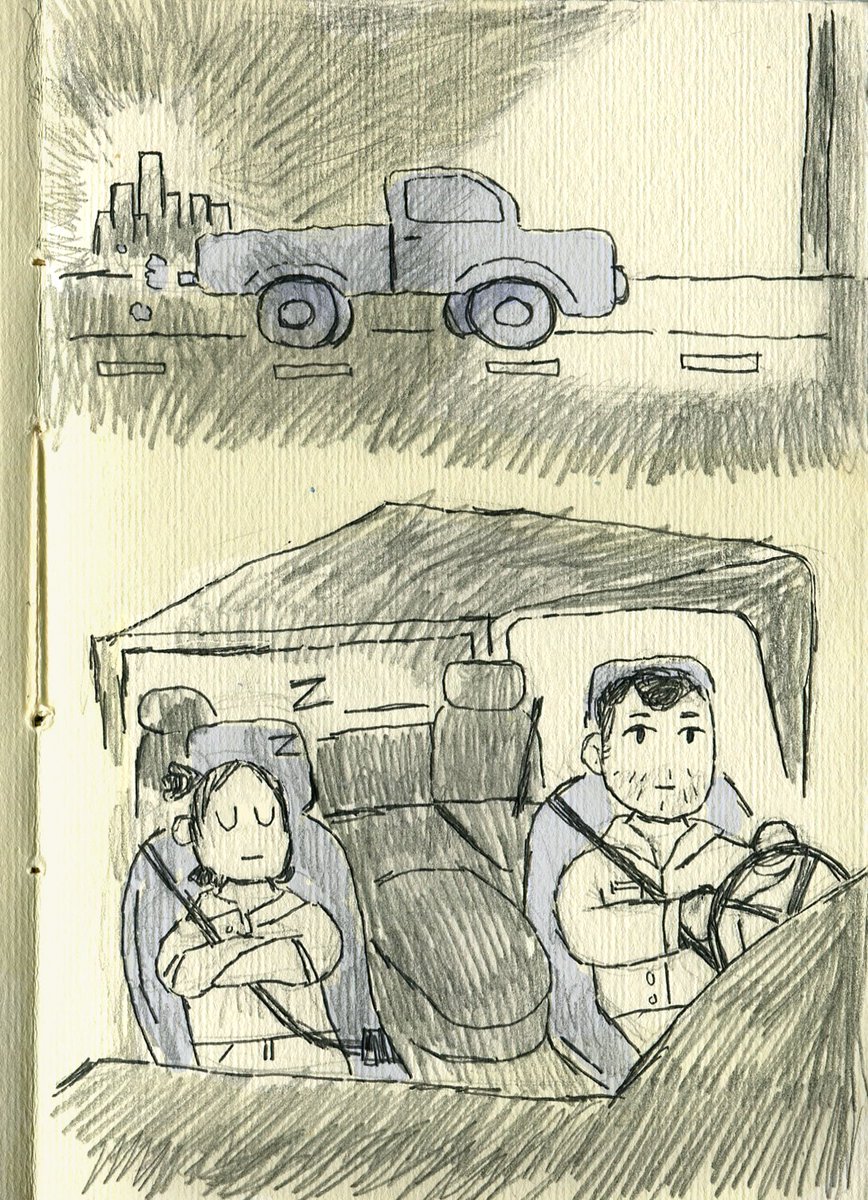 「driving back home from grandma's, across the bay bridge 」alivia h.の漫画
