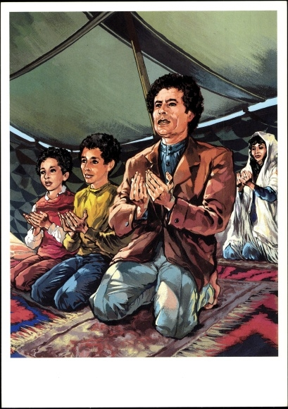 Libyan postcard from 1988 showing Muammar Gaddafi with children fleeing ...