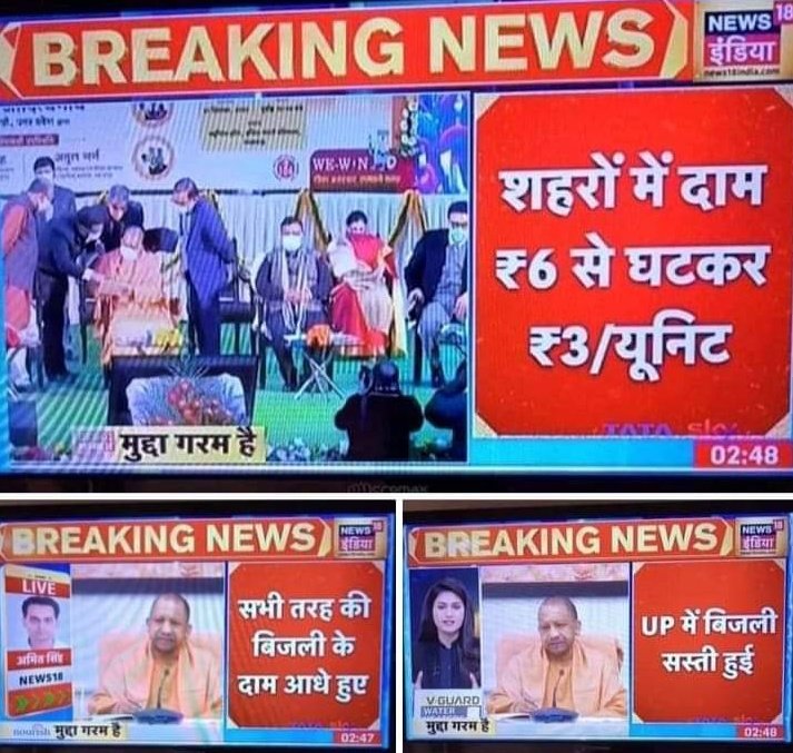 Ravi Rathi (@rathitricycle) | Twitter