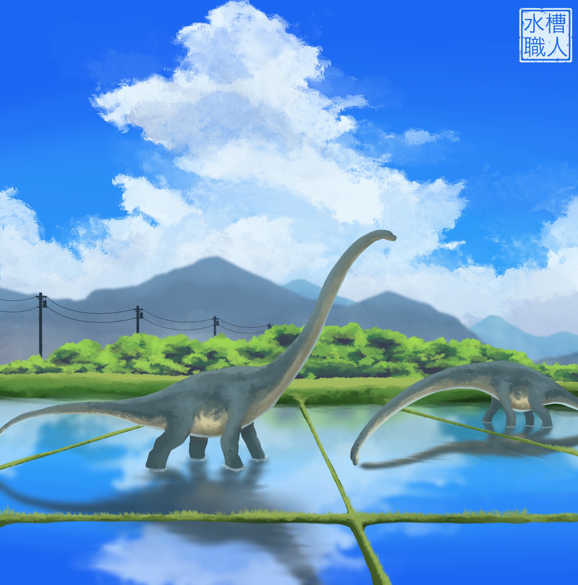 Dinosaur King Seismosaurus Card