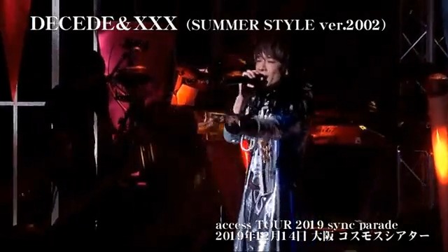 「access TOUR 2019 sync parade」access【音楽動画】@AXS_dougaのまとめ - Togetter [トゥギャッター]