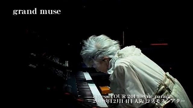 「access TOUR 2019 sync parade」access【音楽動画】@AXS_dougaのまとめ - Togetter [トゥギャッター]