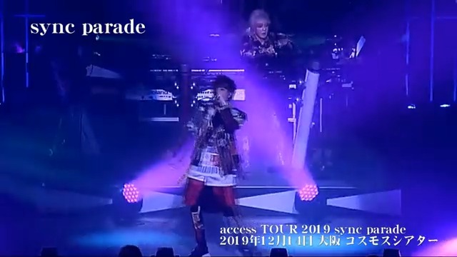 「access TOUR 2019 sync parade」access【音楽動画】@AXS_dougaのまとめ - Togetter [トゥギャッター]