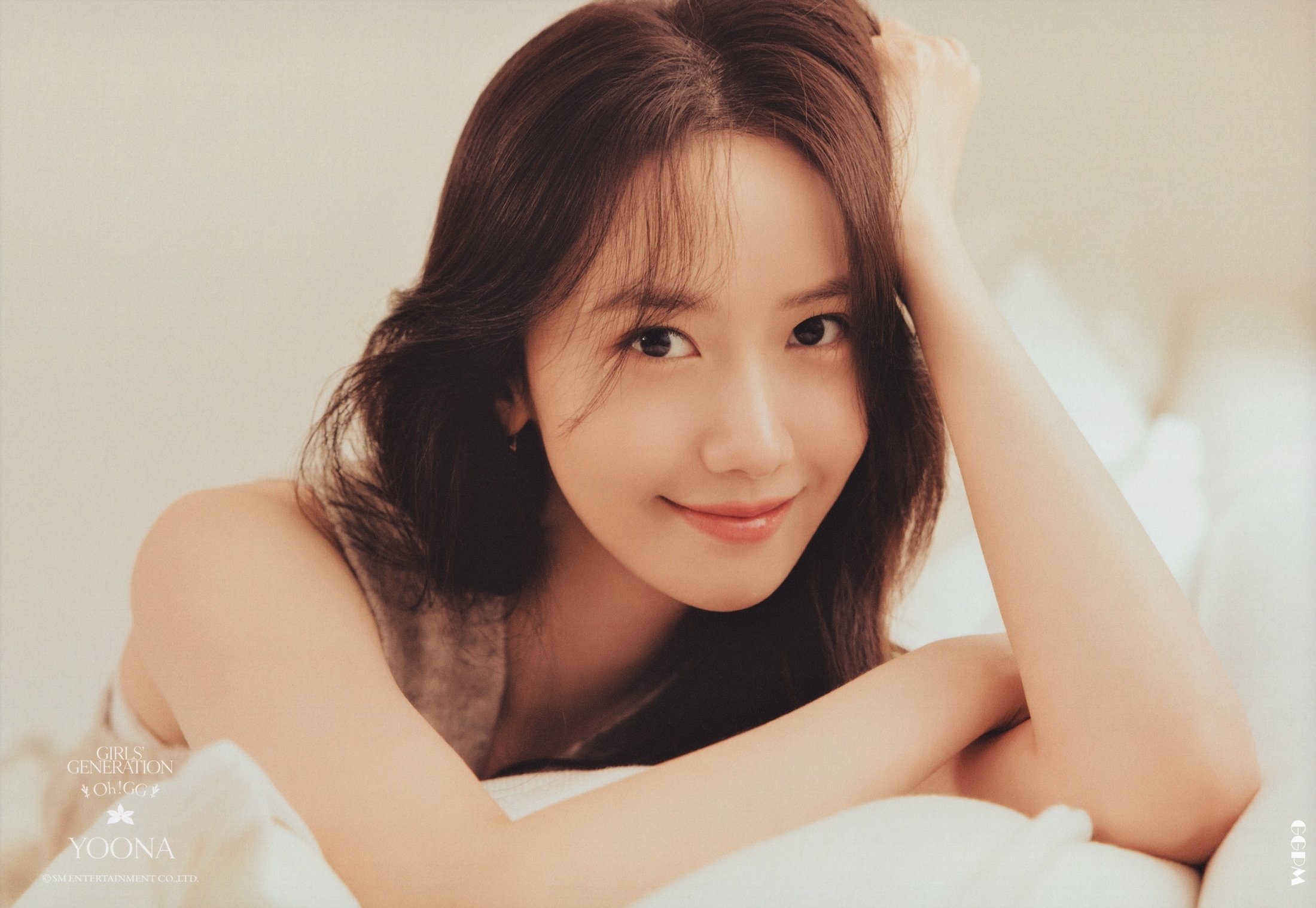 Yoona Oh